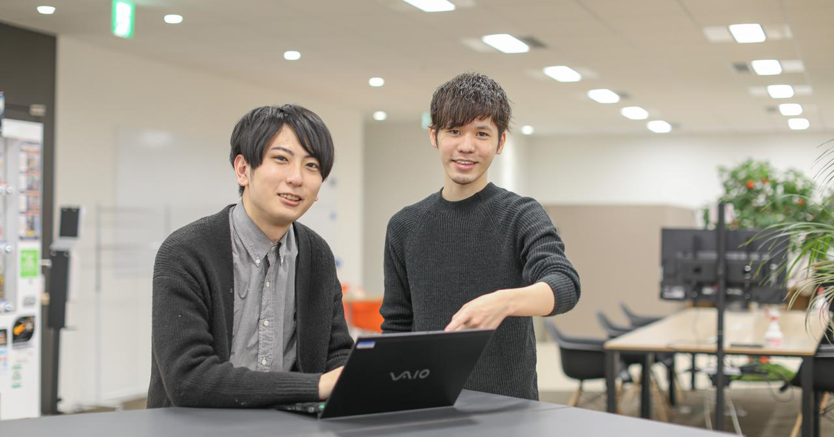 月間1,000万人以上の利用者を誇るaucfanのディレクターWanted - 株式会社オークファンのWebディレクターの採用 - Wantedly