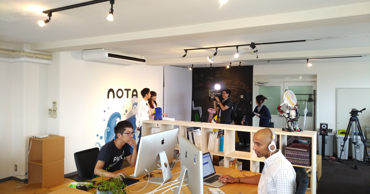 急成長中のSaasサービスを自宅から発信！コンテンツマーケター募集！ - 株式会社Helpfeelのマーケティング・PRの採用 - Wantedly