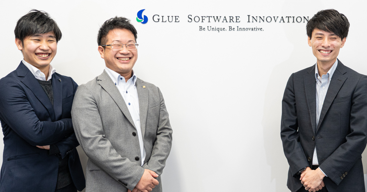 経験無くても！大阪でWEBシステムエンジニア目指してみませんか？ - 株式会社GSIのWebエンジニアの採用 - Wantedly