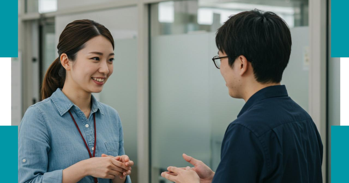 資本主義をアップデートする。IR-DX SaaSのテストエンジニア募集! - 株式会社 FiguroutのQAエンジニアの採用 - Wantedly