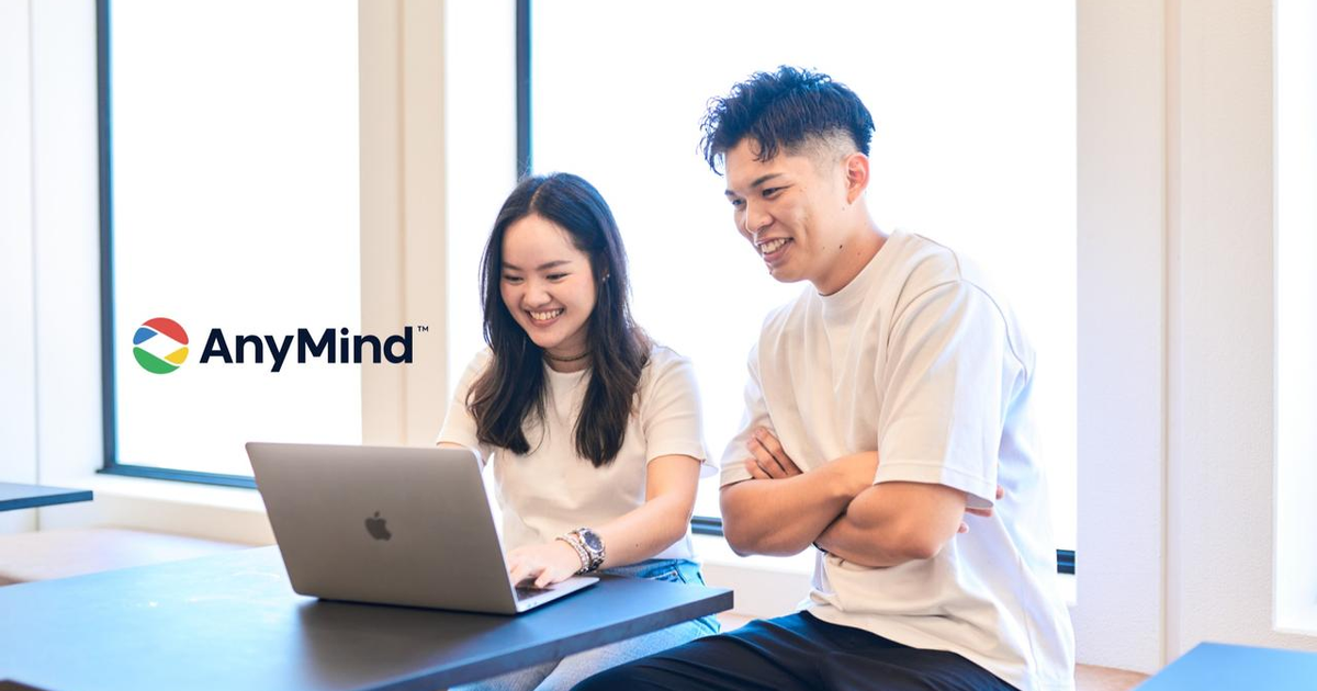 第二新卒OK！語学力が活かせる経営企画・IRポジション - AnyMind Groupの経営企画の採用 - Wantedly