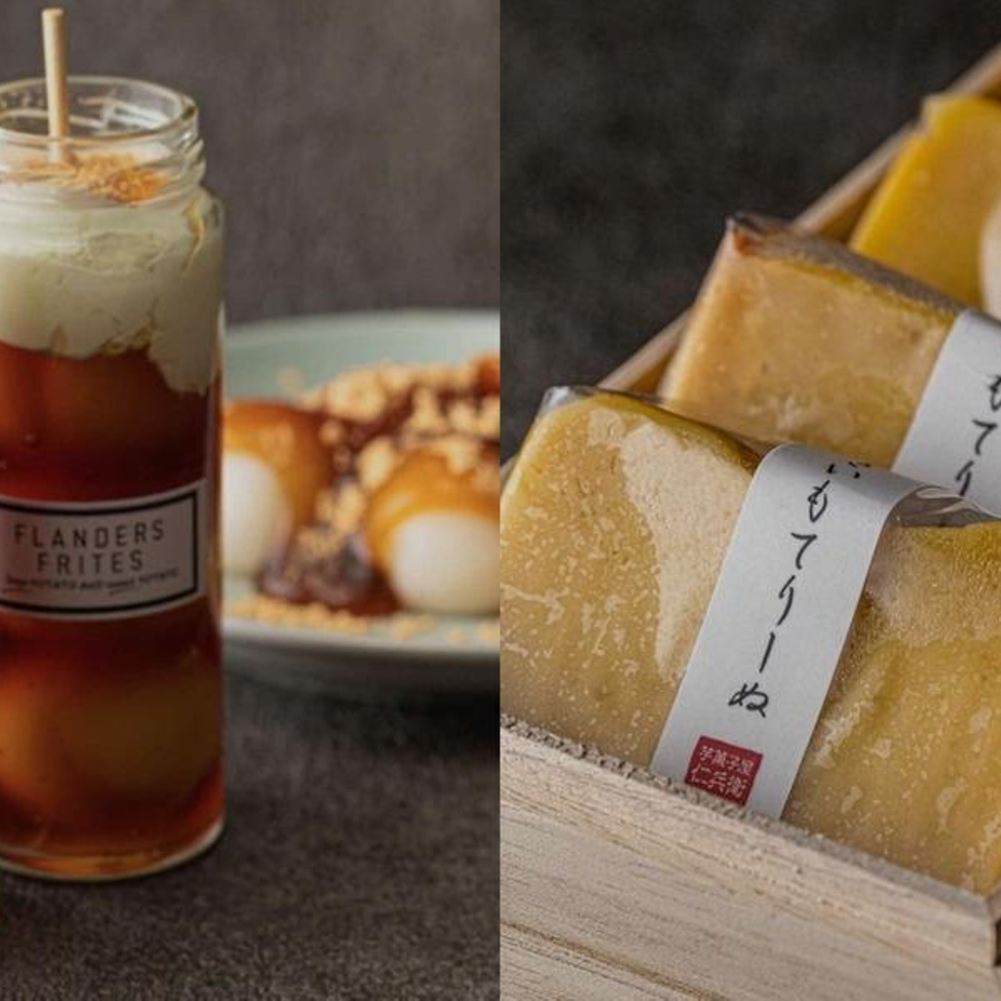 DELISH株式会社の会社情報 - Wantedly