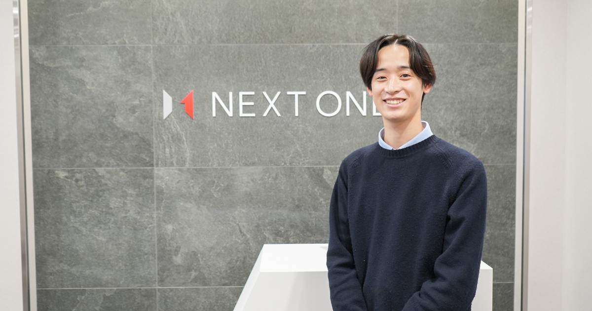 セールス｜誰よりも成長して誰よりも稼ぎたい！そんなあなたを待っています！ - 株式会社NEXTONEのセールス・事業開発の採用 - Wantedly