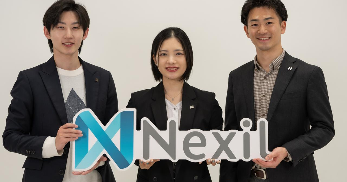 新規事業立ち上げメンバー募集/IT系人材コーディネーター/早期キャリアUP - 株式会社Nexilの人事の採用 - Wantedly