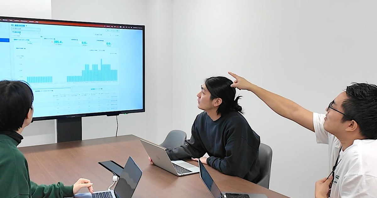 React・TypeScriptを用いた開発ができるエンジニア募集！ - ourly株式会社のWebエンジニアの採用 - Wantedly