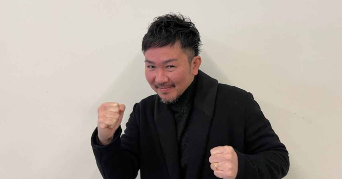 IPO準備中の事業会社のCRMマーケターへキャリアチェンジしませんか？ - 株式会社YOLO JAPANのWebマーケティングの採用 - Wantedly