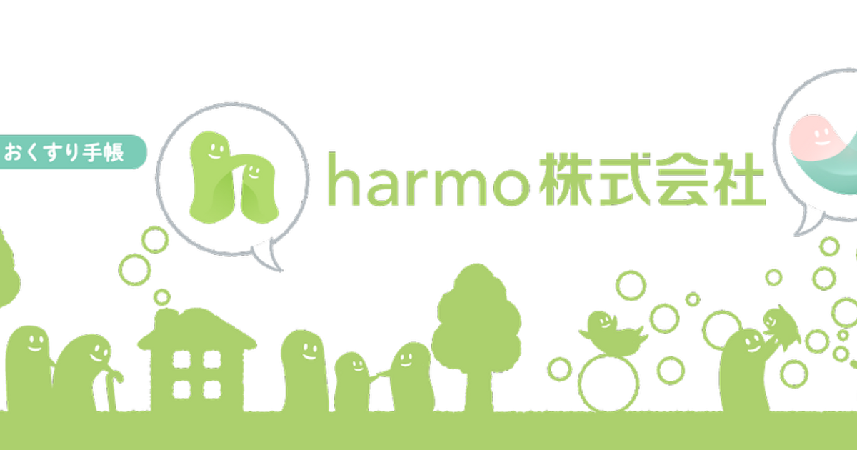 【メディア】バチャナビにharmoのオフィスが掲載されました | harmo News Topics