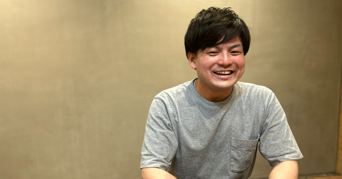 消費活動を分析するプロ、広告運用コンサルを募集！ - 株式会社サイバーエージェントDXのWebマーケティングの採用 - Wantedly