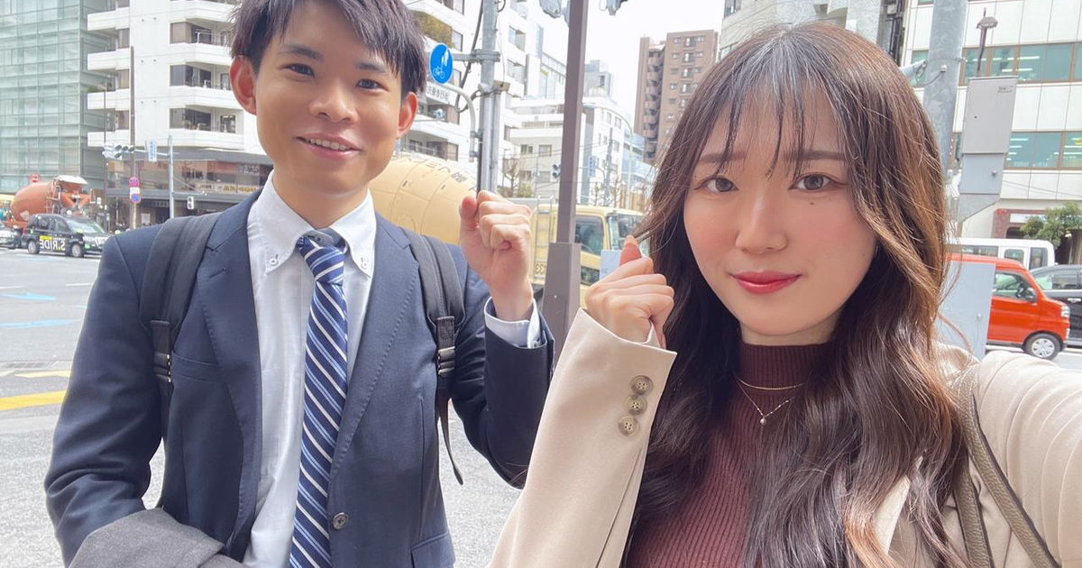 サポート事務職デビュー！ヘルプデスクでITスキルを身につけませんか？ - 株式会社PLETECHの事務の採用 - Wantedly