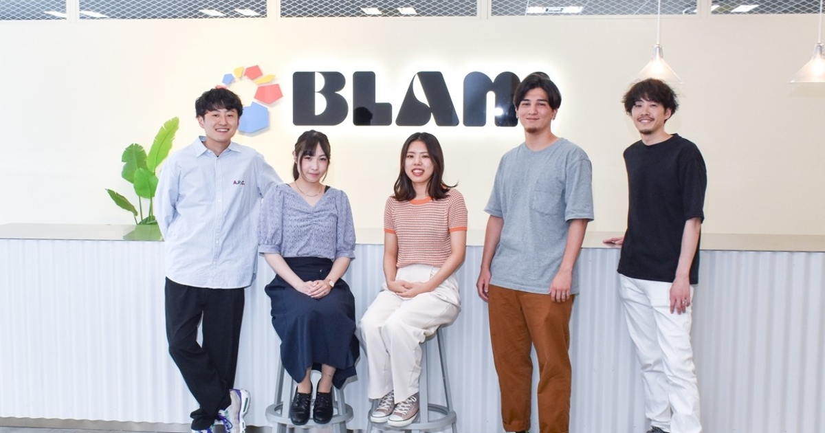 営業アシスタント | 創業から連続黒字＆5年成長率350%！IPO準備中！ - 株式会社BLAMの事務の採用 - Wantedly