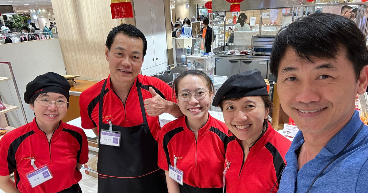 運営サポートを担う総合職募集！ - Bee Cheng Hiang Japan Co., Ltdの事業開発の採用 - Wantedly