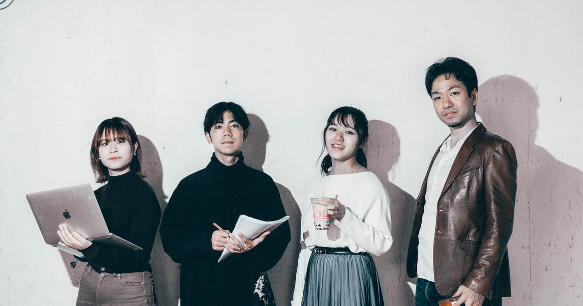 React、Vueの知識を持つWeb開発エンジニア募集！ - 株式会社ウォーカーのWebエンジニアの採用 - Wantedly