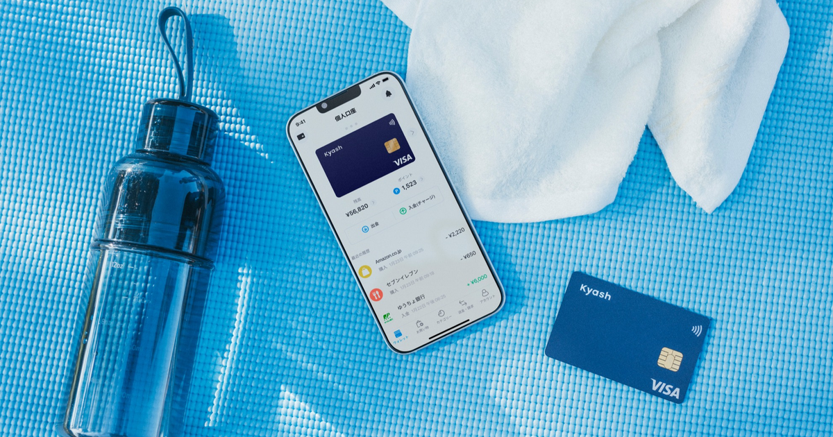 Kyashの品質を支えるQAエンジニアを募集！ - 株式会社KyashのQAエンジニアの採用 - Wantedly