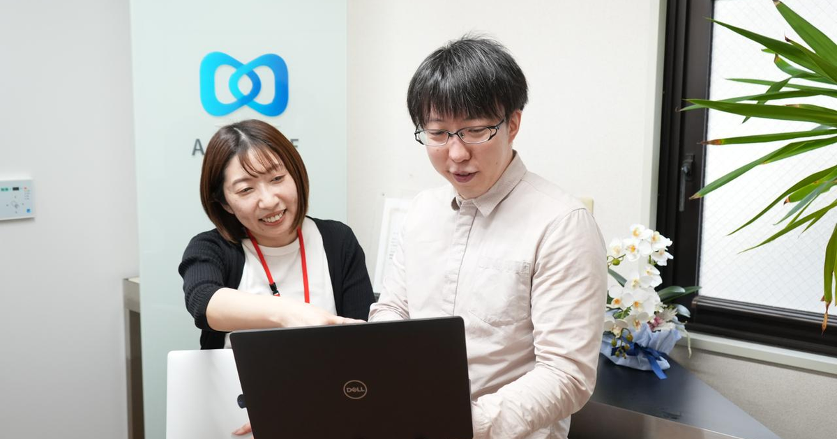 Python /Go/Java自社開発の現場でスキルアップ！ - 株式会社アスペアのシステムエンジニアの採用 - Wantedly