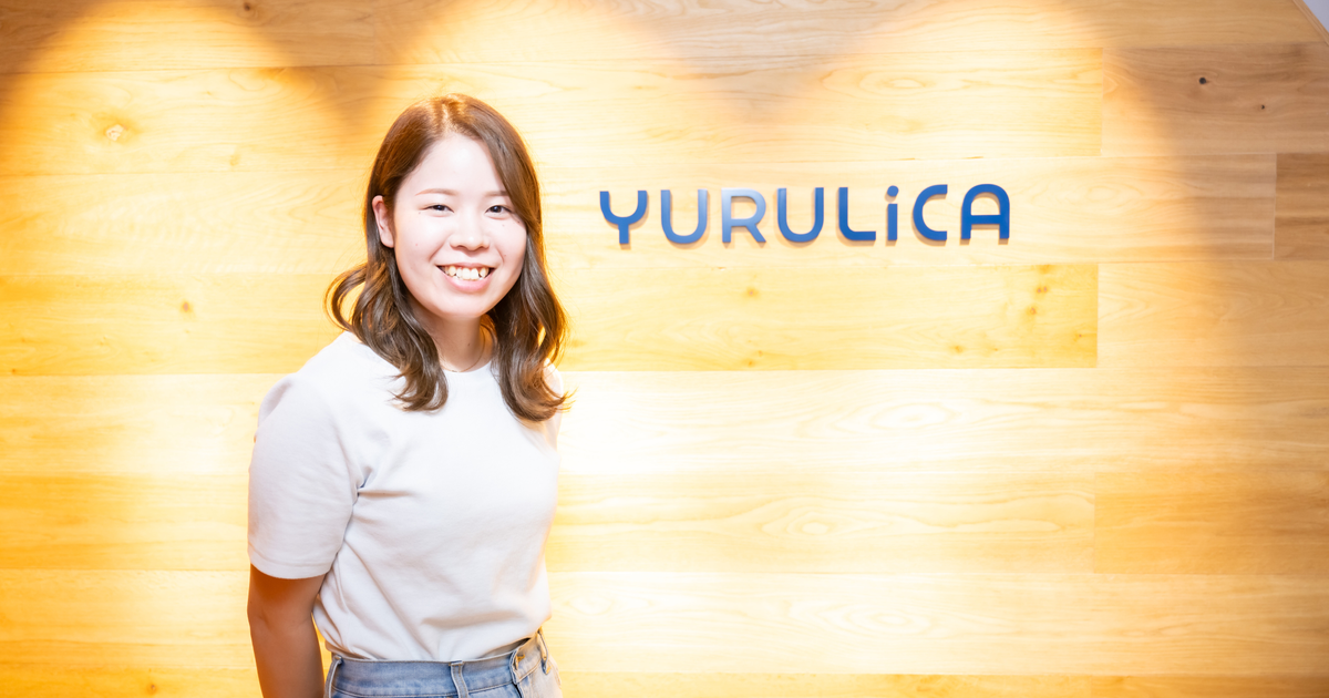 メディア・ゲーム事業｜事業の立ち上げから成長の一翼を担える営業リーダー募集 - 株式会社ユルリカの法人営業の採用 - Wantedly