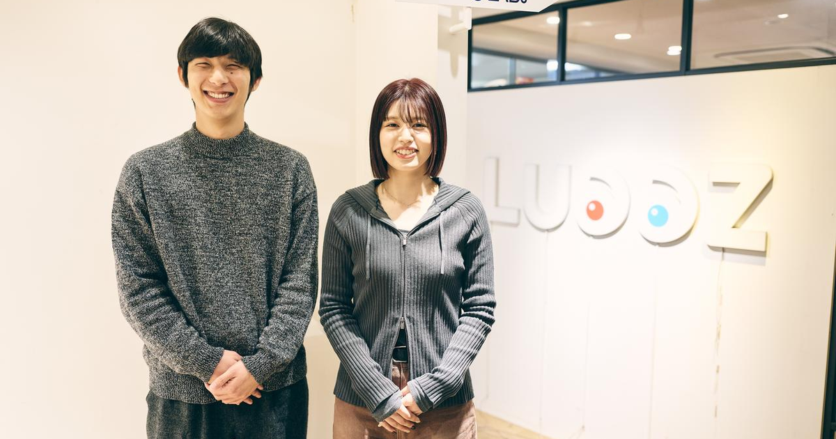 若手だからこそ世界を変えられる！新規事業のプロデューサーアシスタント大募集 - 株式会社LuaaZのプロジェクトマネージャーの採用 - Wantedly