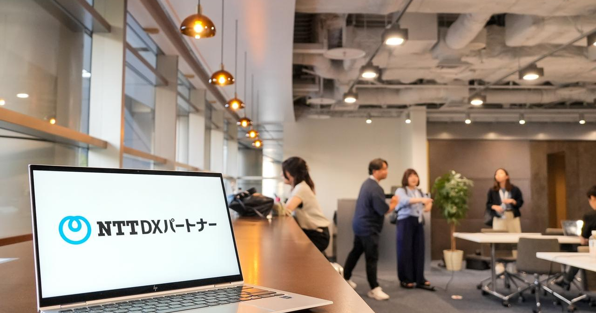 フルスタックエンジニア｜地方の力を信じている、そんな方と話がしたいです！ - NTT DXパートナーのWebエンジニアの採用 - Wantedly