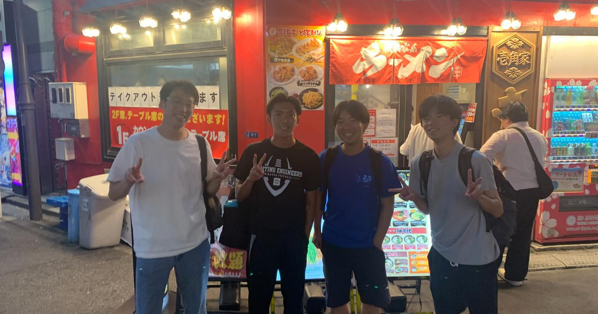 ランニング×テクノロジーのSNSを一緒に運営するインターンを募集！ - 株式会社sci-boneの広報の採用 - Wantedly