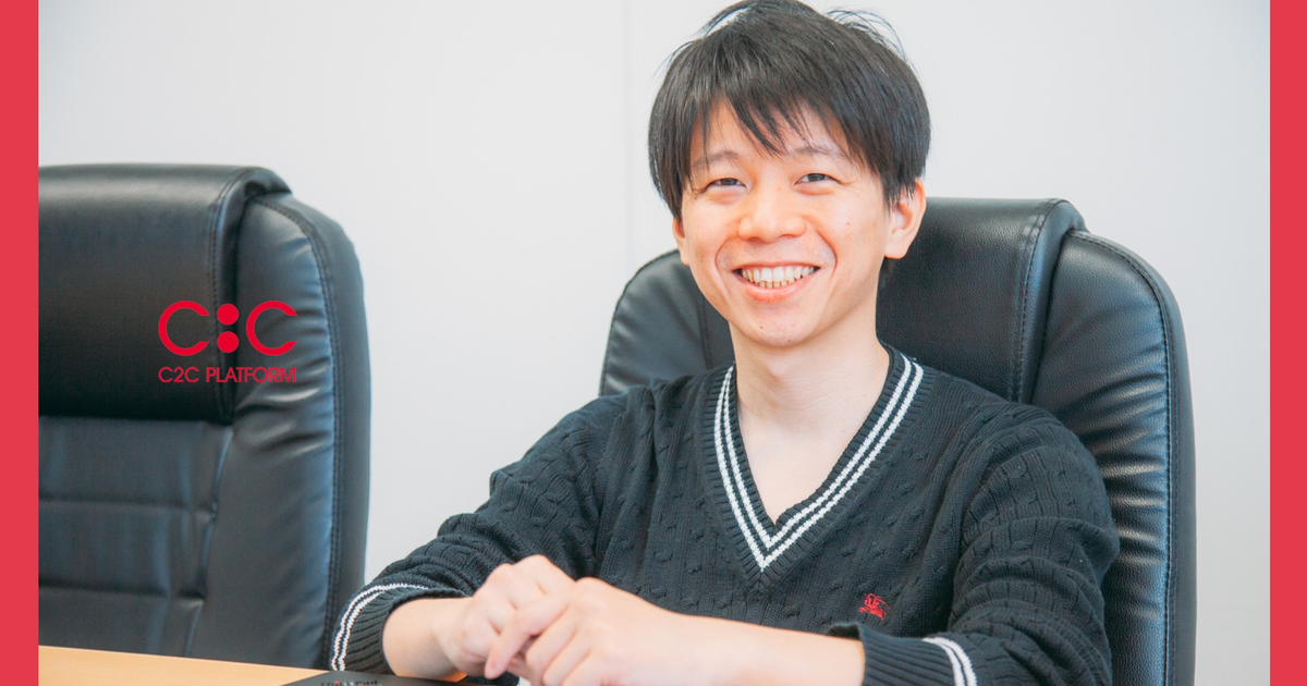 ディレクターチームのマネジメント業務｜新規サービスの開発ディレクター募集！ - C2C Platform株式会社のWebエンジニアの採用 - Wantedly