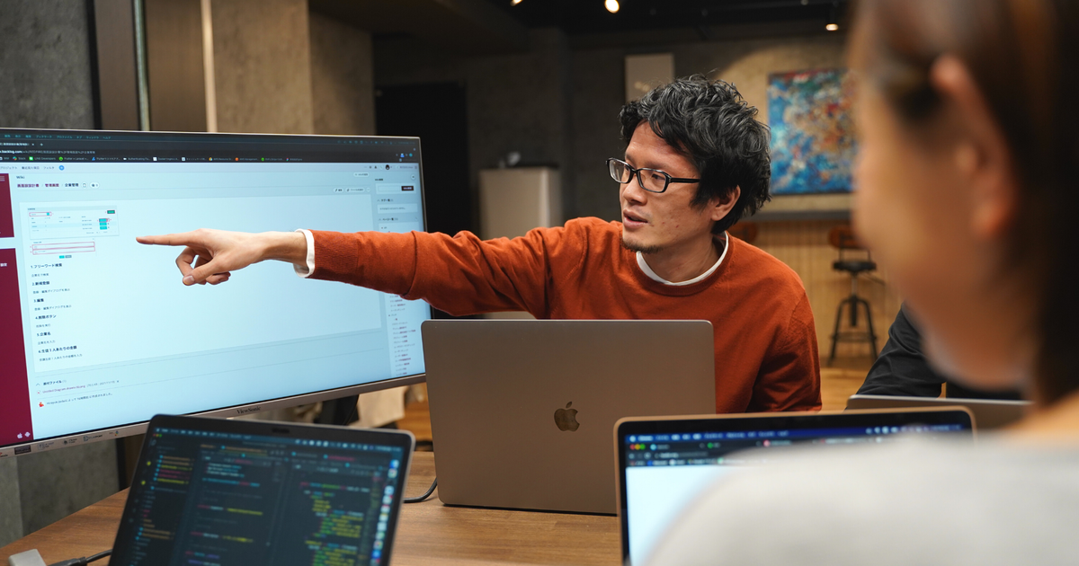 自社開発｜PHP/Vue.js/Python経験者大歓迎！ - 株式会社LiNewのシステムエンジニアの採用 - Wantedly