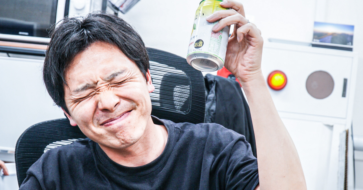 人気のVueエンジニアを実務経験ゼロからスタートしませんか？ - 株式会社PRUMのWebエンジニアの採用 - Wantedly