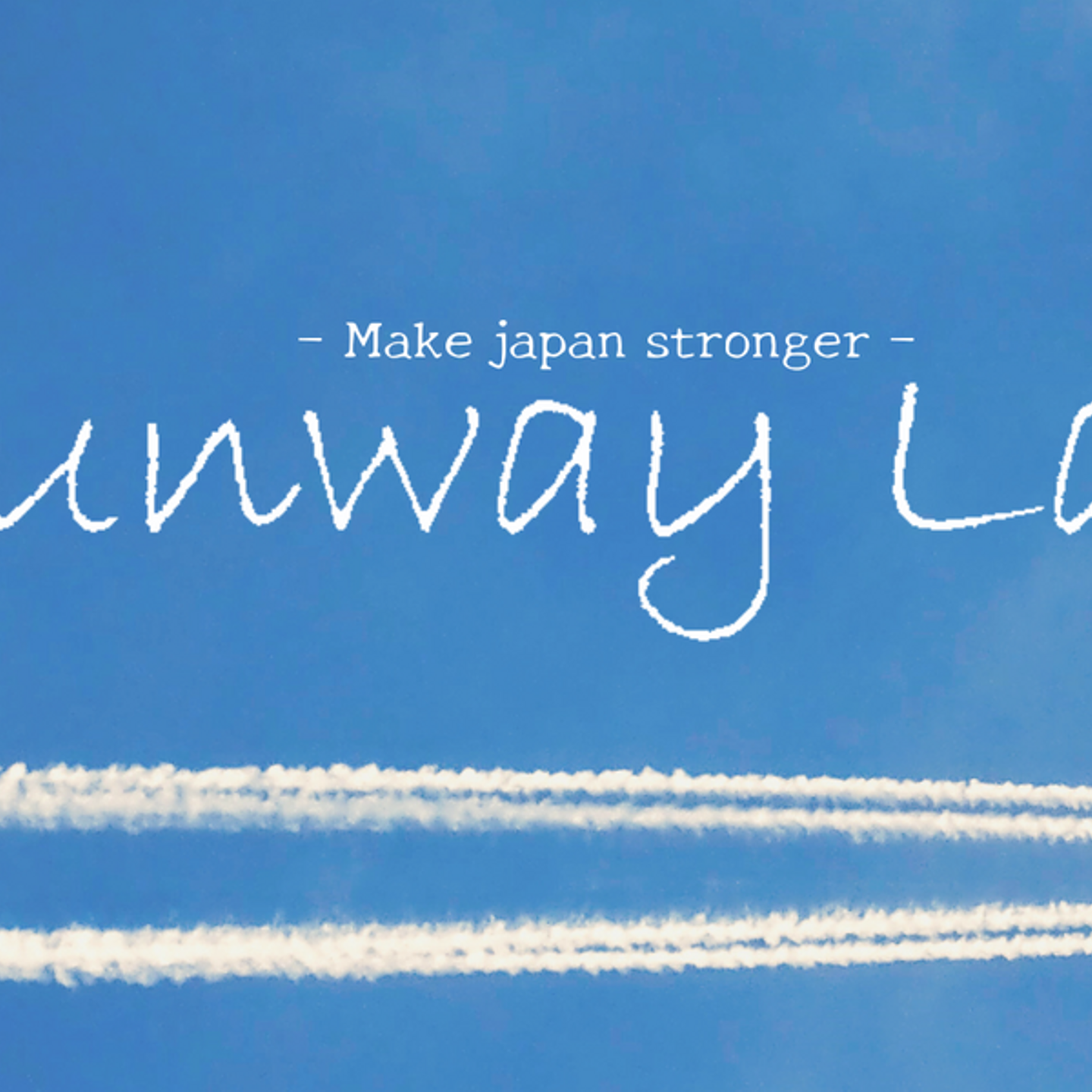 株式会社Runway labo.の会社情報 - Wantedly