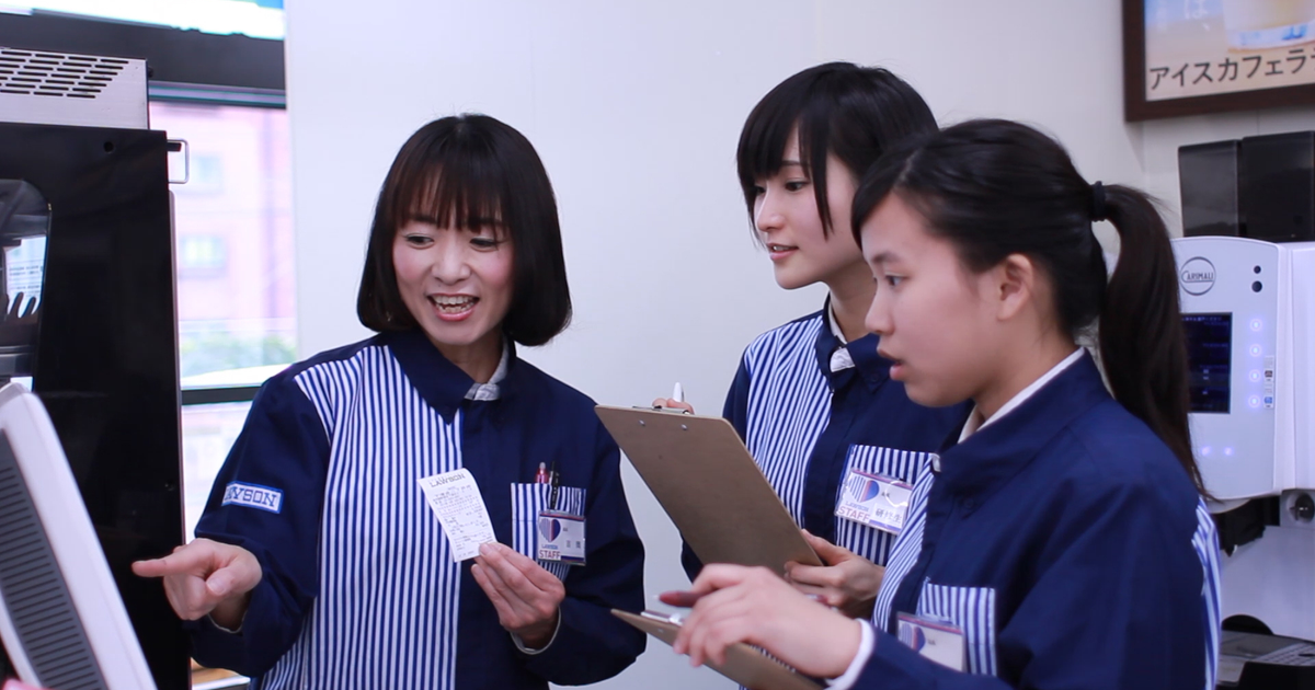 ローソングループの人事事業で派遣営業募集！ - 株式会社Matchbox Technologiesの法人営業の採用 - Wantedly