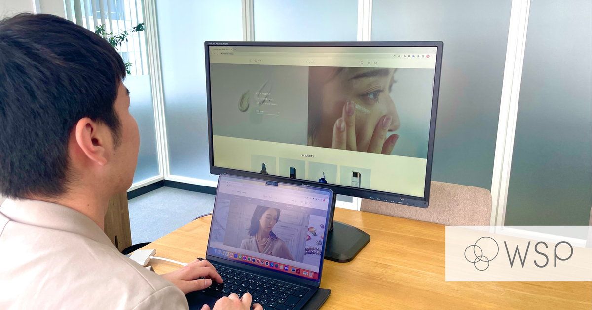WEB制作担当者募集！楽天で12期連続受賞歴を持つ真珠のECサイト運営 - 株式会社WSPのWebディレクターの採用 - Wantedly