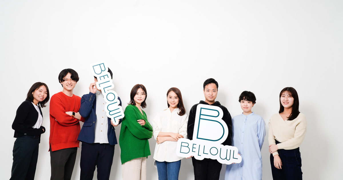 拡大中のベンチャーにてコーポレート職を募集！第二新卒歓迎です！ - 株式会社BELLOWLのコーポレート系の採用 - Wantedly