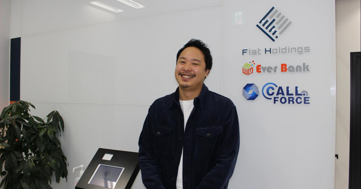 新サービスを開発するフルスタックエンジニア 募集中！ - Foonz株式会社のWebエンジニアの採用 - Wantedly