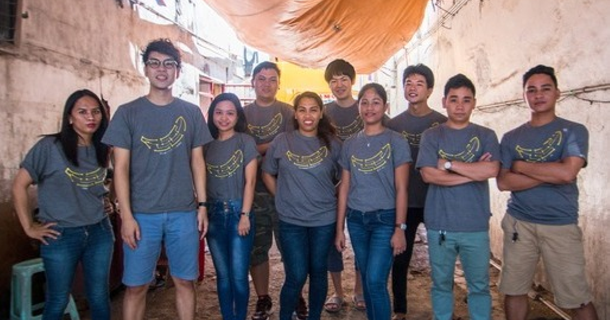 セブでモバイルアプリ開発！チームマネージャーWANTED！ - Vananaz Technologies Inc.のモバイルエンジニアの採用 ...