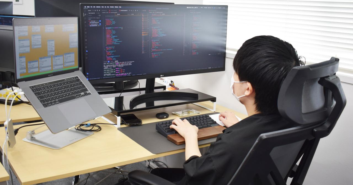 教育系企業で自社開発！ AWS／GraphQL／TypeScript - 株式会社メイツのWebエンジニアの採用 - Wantedly