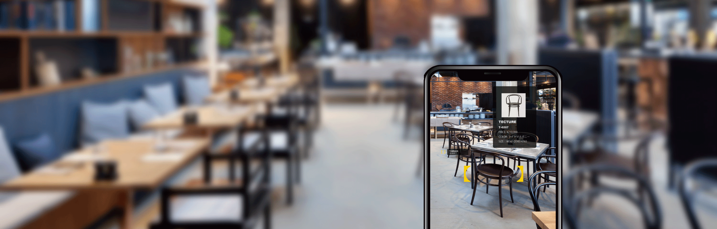 tecture株式会社の会社情報 - Wantedly