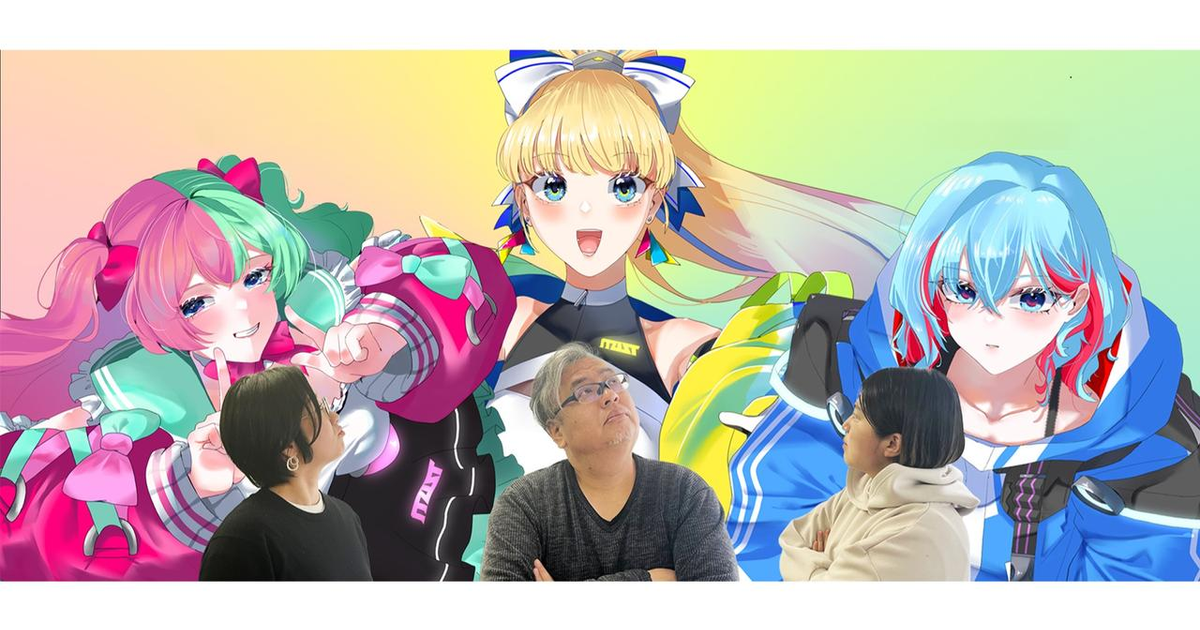 広報Vtuber始動！エンジニア&Vtuberの企画・運用の募集 - 株式会社MISTsolutionのシステムエンジニアの採用 - Wantedly