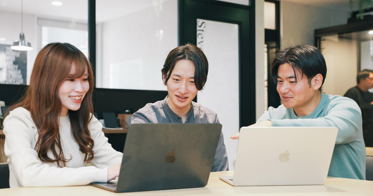 toC新規事業をマーケティングの力で前進！ミドルマーケター募集 - aisaac inc.のWebマーケティングの採用 - Wantedly