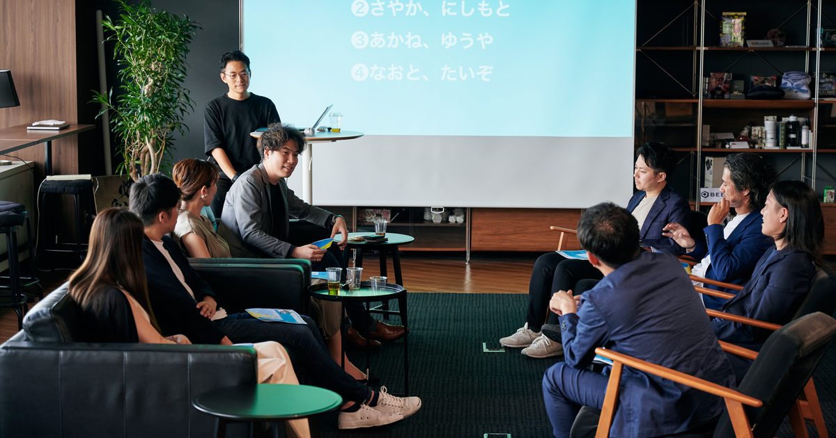 PM経験者大歓迎！会社を支えてくれるCOO候補募集！ - 株式会社Interasのその他の採用 - Wantedly