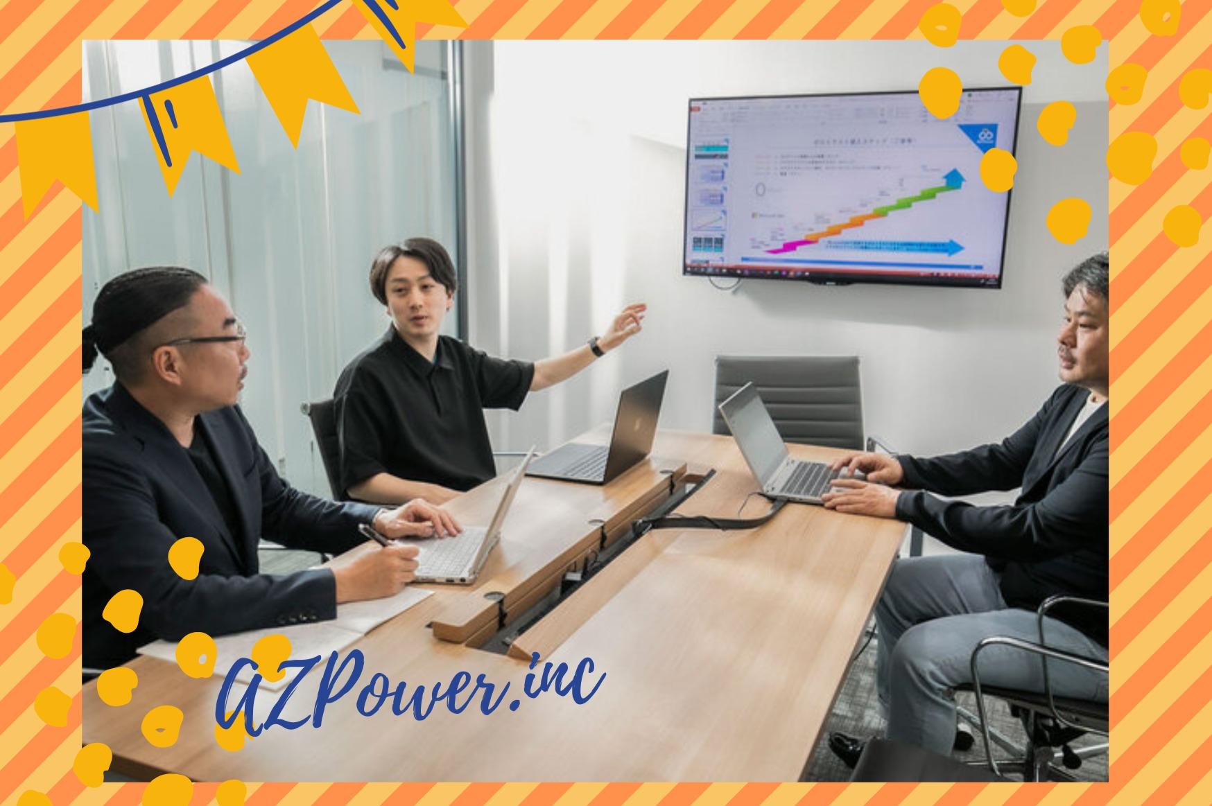 自社開発のPowerSKILLにかかわるエンジニア／企画＆新規開発あり！ - AZPower株式会社のWebエンジニアの採用 - Wantedly
