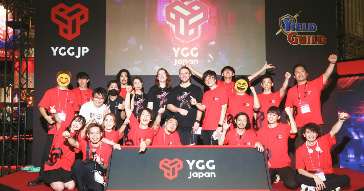 BizDevメンバーをWANTED！Web3・NFTゲーム領域で世界へ挑戦 - 株式会社ForNの事業開発の採用 - Wantedly