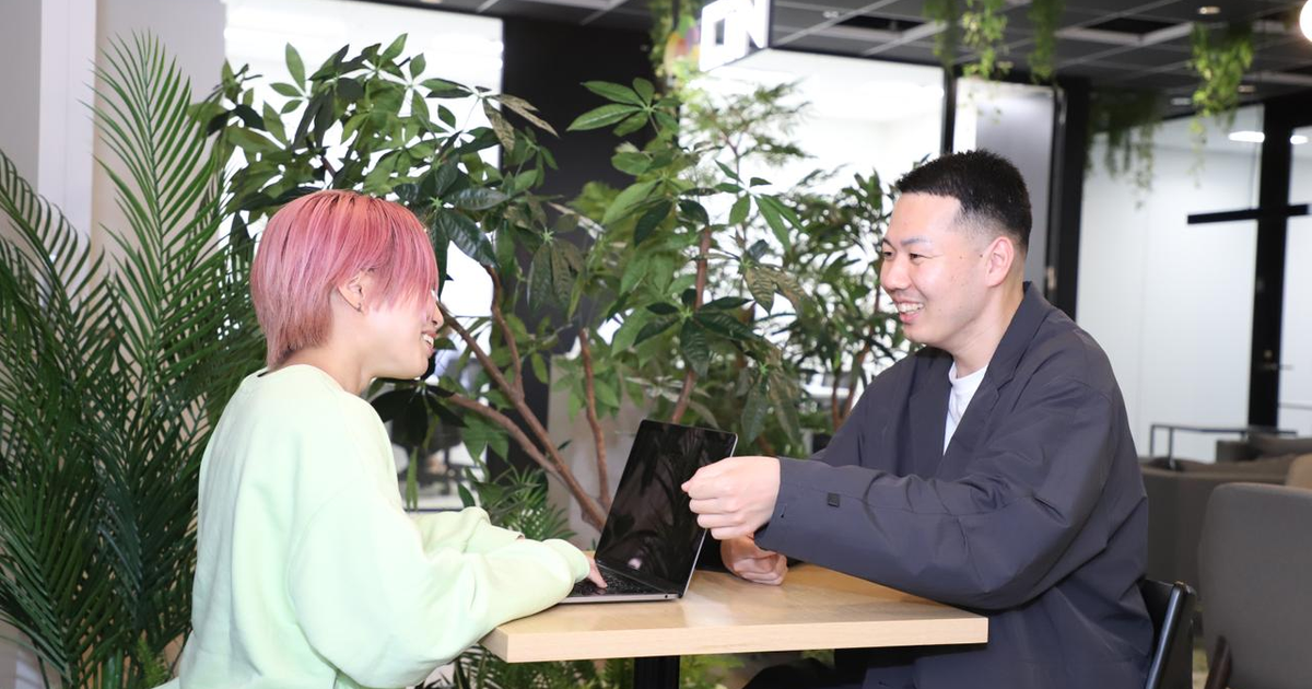 諦めかけた夢を、今ここから再スタートさせませんか？ - 株式会社CIN GROUP ITソリューション部のWebエンジニアの採用 - Wantedly