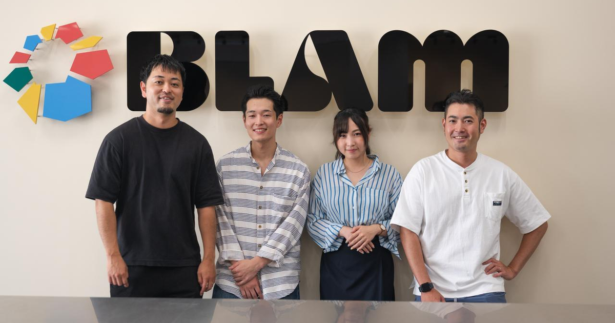 広告運用領域も含めた幅広いマーケティングスキルを習得可能！ - 株式会社BLAMのWebディレクターの採用 - Wantedly