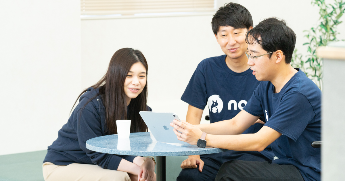 営業活動の慣習を変える！新セールステックの開発｜Rubyエンジニアを募集！ - noco株式会社のWebエンジニアの採用 - Wantedly