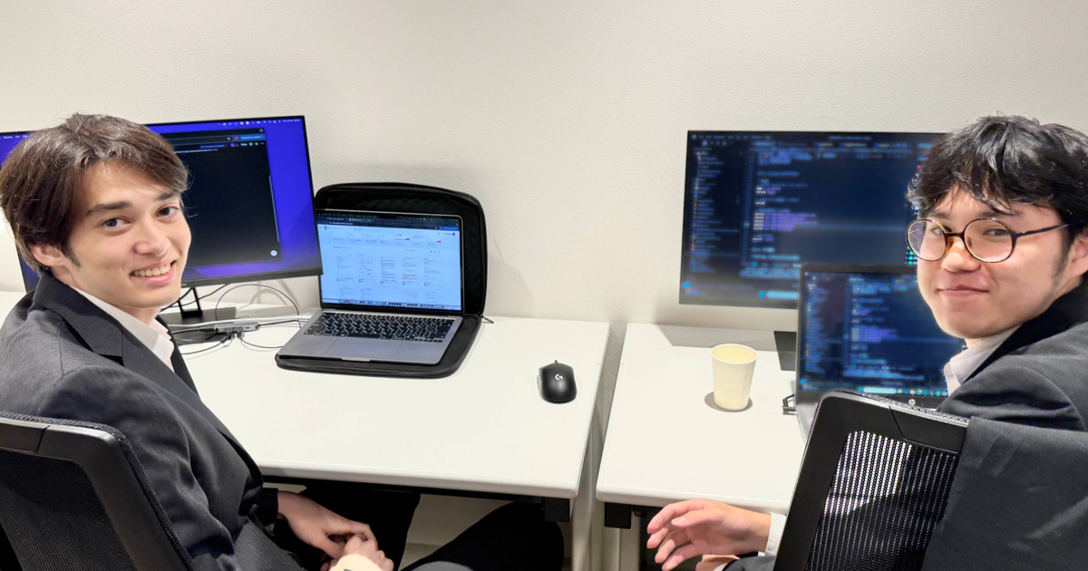 スタートアップ×AIで爆伸びしたい学生 - Queue株式会社のエンジニアリングの採用 - Wantedly