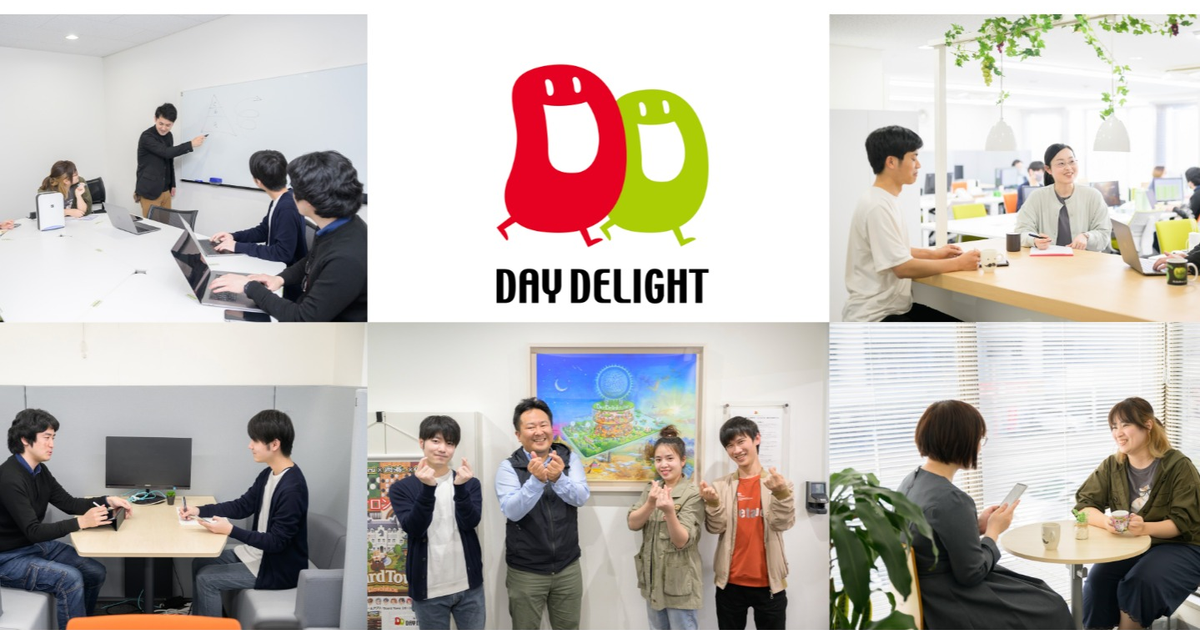 広島に移住しませんか？iOS/Androidを極めたいエンジニア募集！ - 株式会社デイ・ディライトのエンジニアリングの採用 - Wantedly