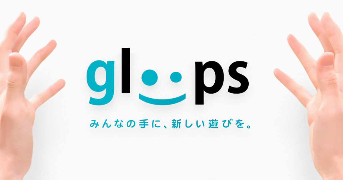 《社員紹介制度》gloopsの社員と知り合いの人! Wanted!!! - 株式会社 gloops (グループス)のその他の採用 - Wantedly