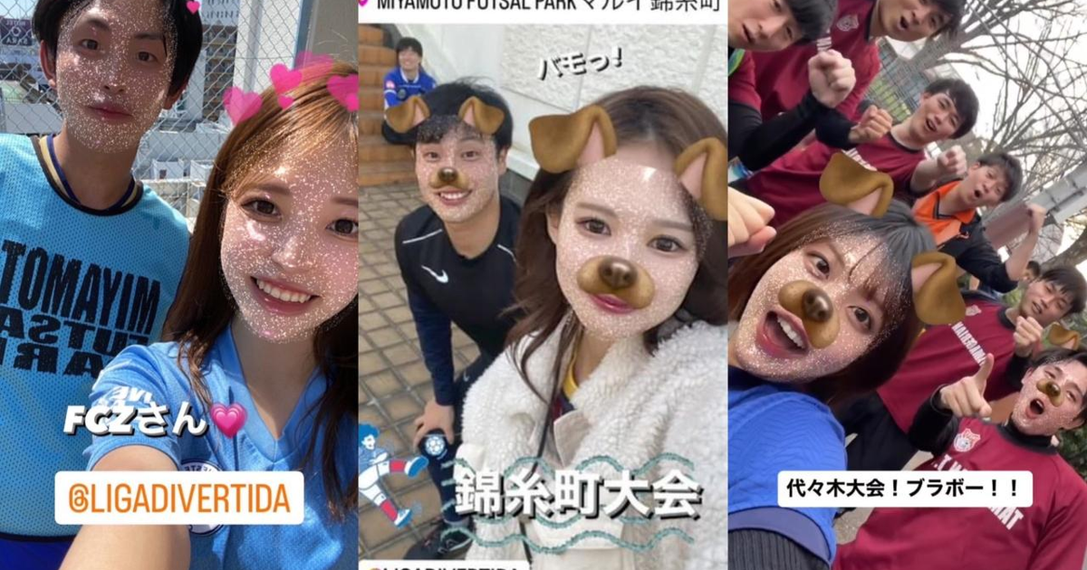 あなた自身がイベントの顔に🌸卒業生にはアナウンサーやミスコン受賞者も - 株式会社Conext Marktingの広報の採用 - Wantedly