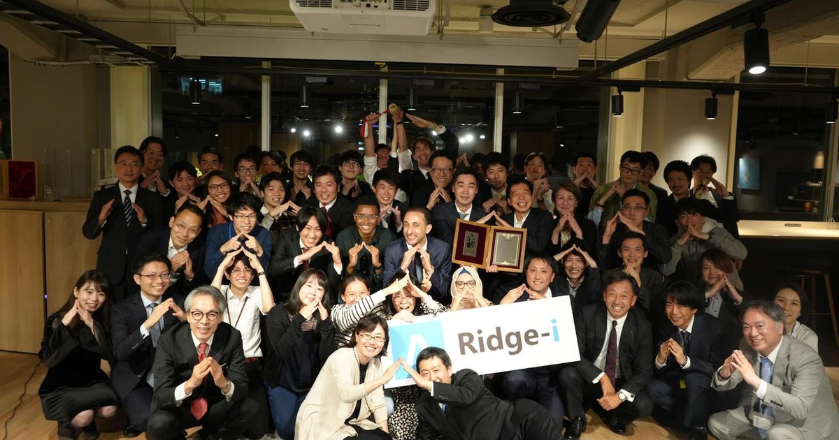 2023年4月26日 Ridge-i上場日の様子を若手社員がレポート！ | 株式会社Ridge-i