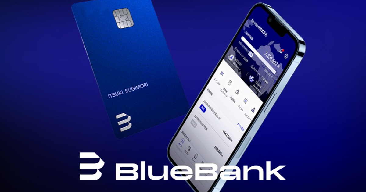 flutter｜B2B金融アプリを開発するモバイルエンジニア - BlueBank株式会社のWebエンジニアの採用 - Wantedly