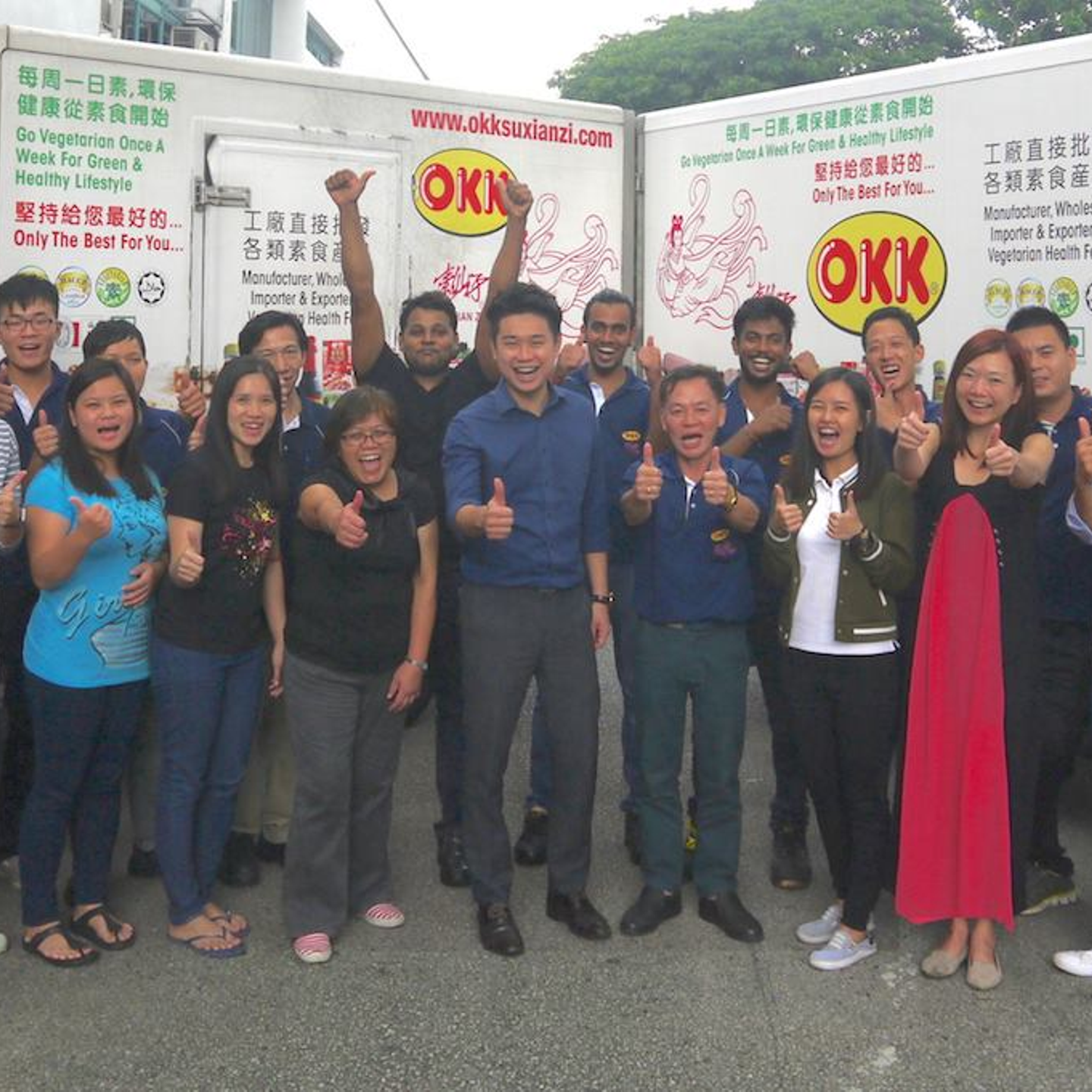 Members at Growthwell Singapore Private Limited - Wantedly