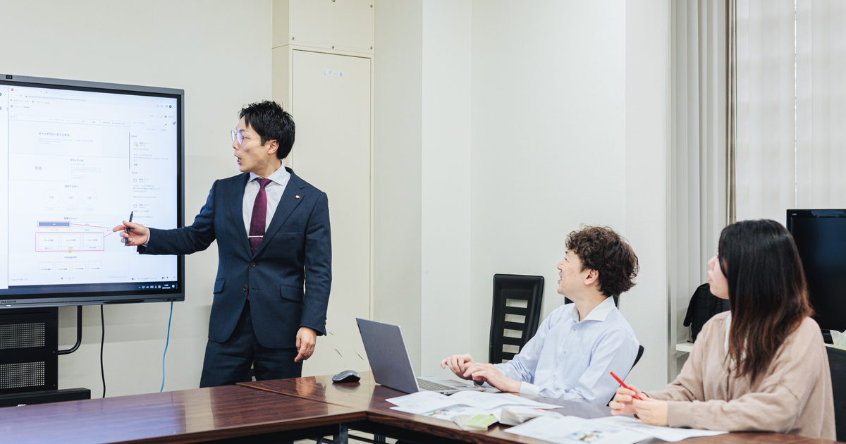 名古屋本社｜WEB広告をメインにお客様のニーズに応える企画設計や広告運用 - 株式会社総合アドのWebマーケティングの採用 - Wantedly