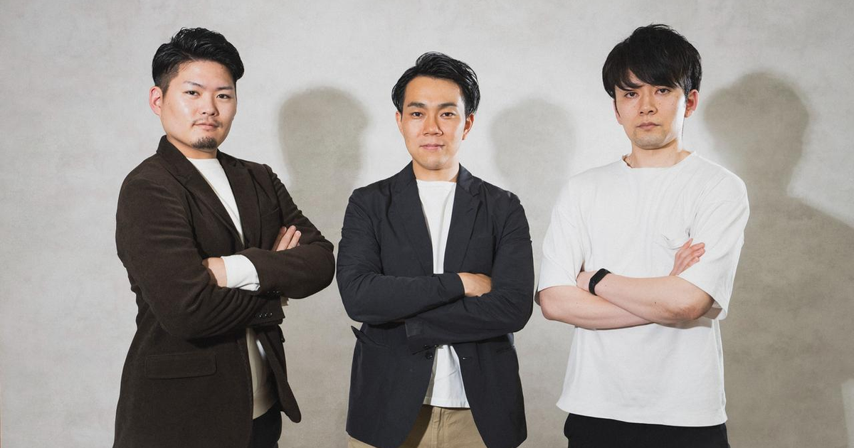 2030年までにIPOを目指す急成長中のHR TechベンチャーのHRBP - 株式会社EISHINの人事の採用 - Wantedly